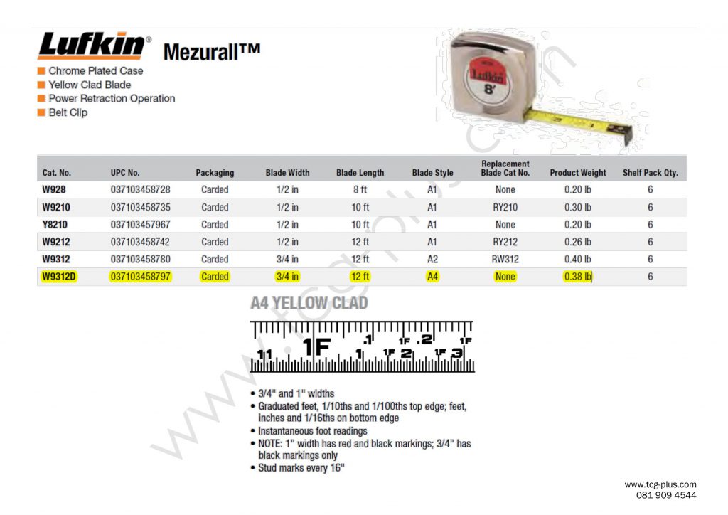 Lufkin W9312D (12′) – TCG Plus